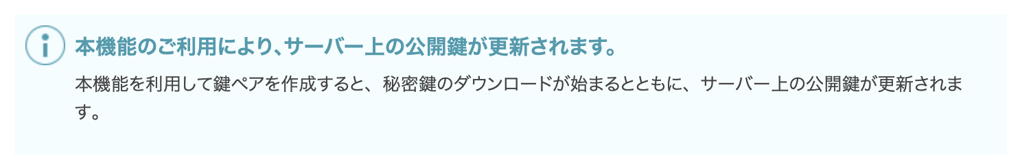 GitHub経由でPushしてxserverに自動デプロイする｜GitHub Actions ｜ mucca code
