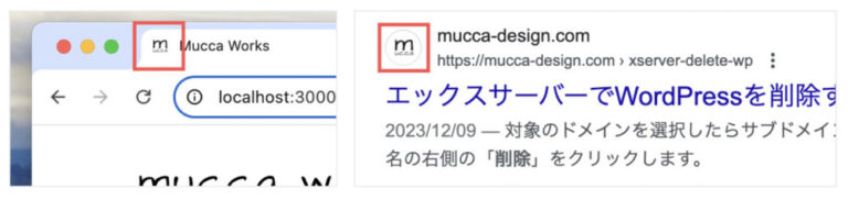 【2025年版】ファビコンの種類・サイズと設定方法について ｜ mucca code
